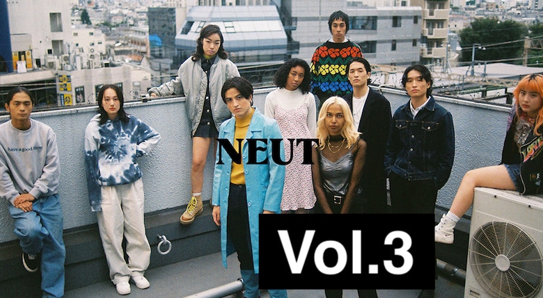「NEUT Magazine」編集長が綴る、現代の情報発信Vol.3〜SNS主流のいま、オフラインの価値とは？〜